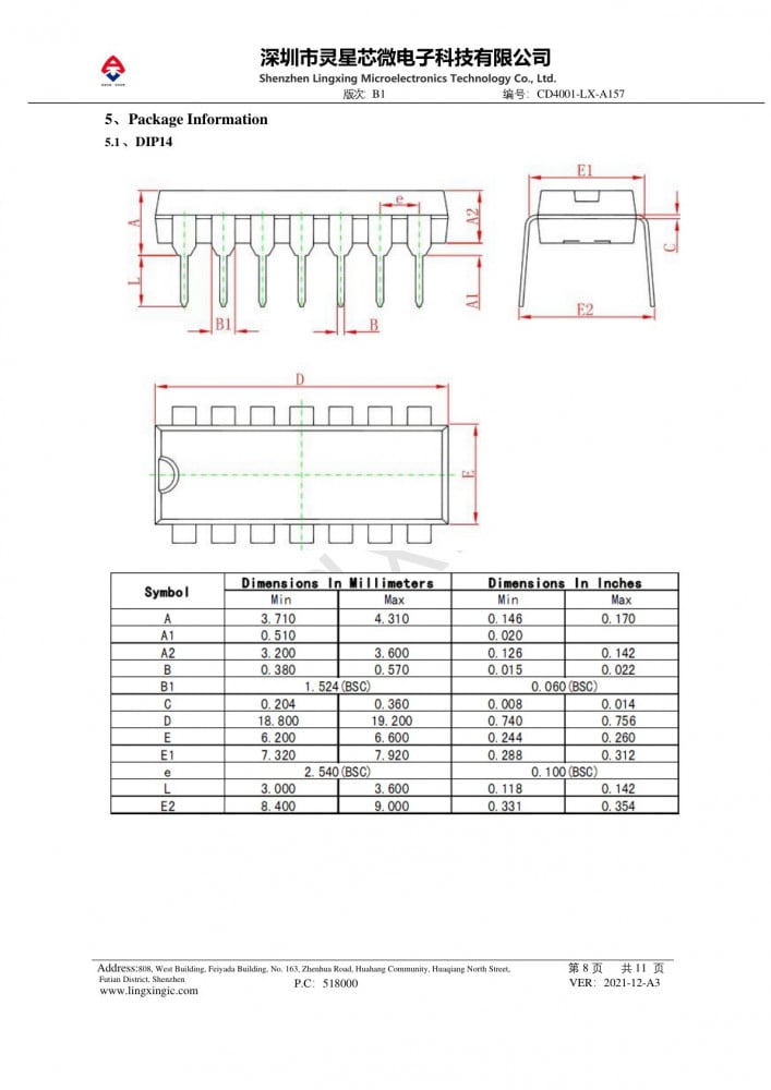 CD4001BE(LX) datasheet page 8