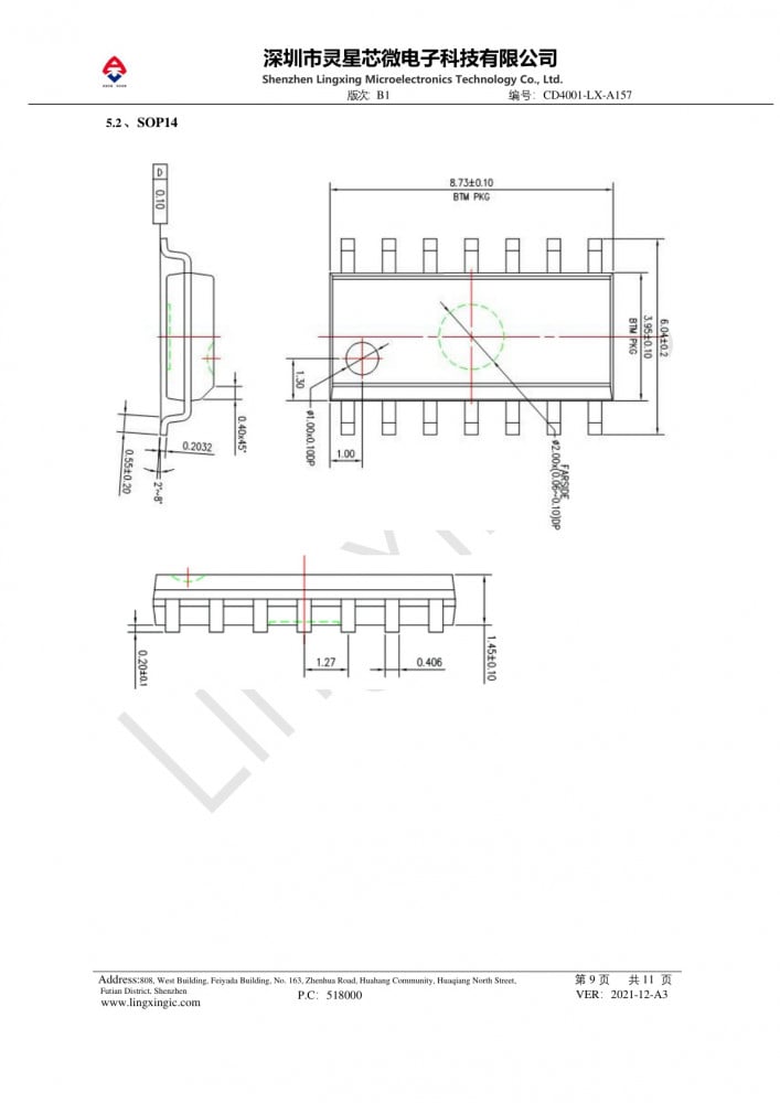 CD4001BE(LX) datasheet page 9