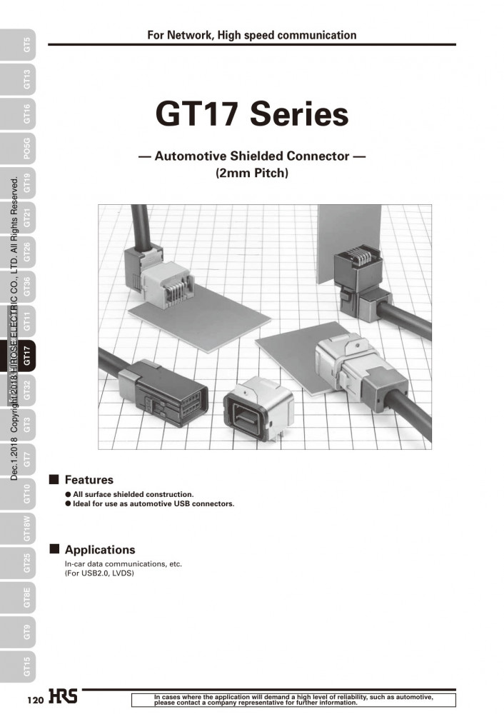 HRS GT17 series document page 1