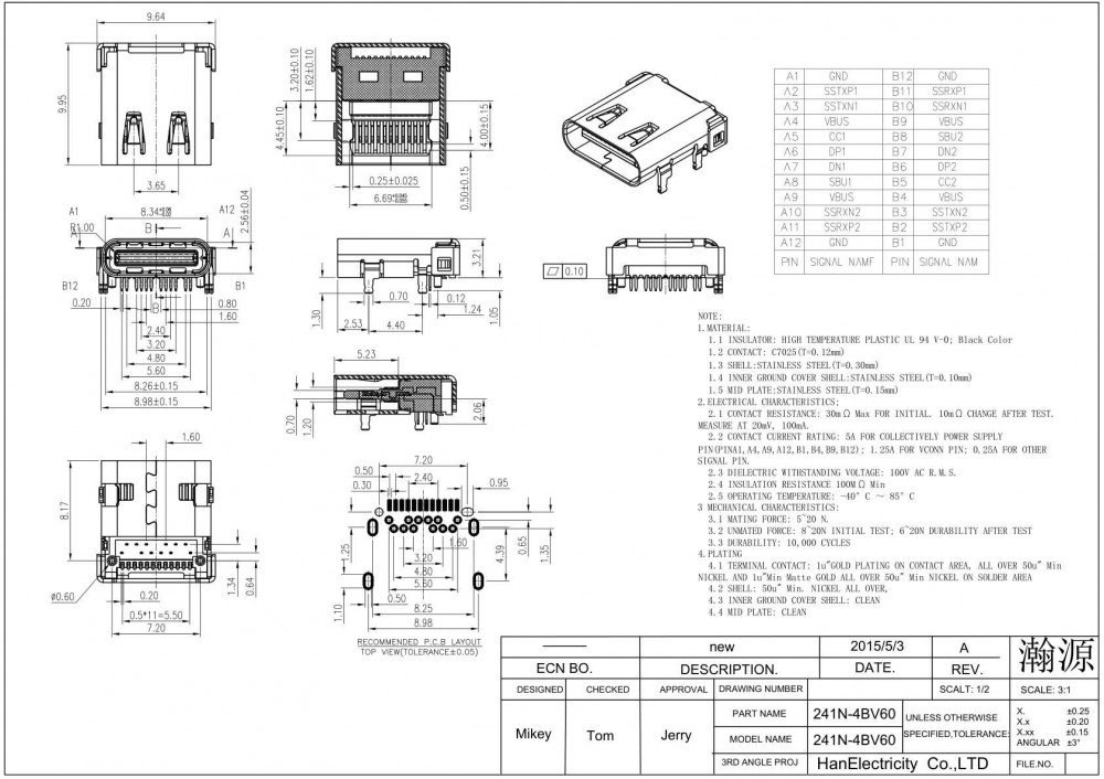 241N-4BV60 technical drawing page 1