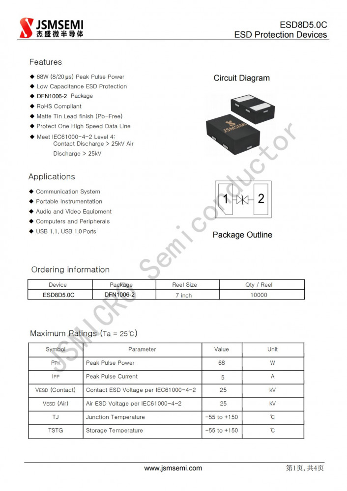 ESD8D5.0C datasheet page 1