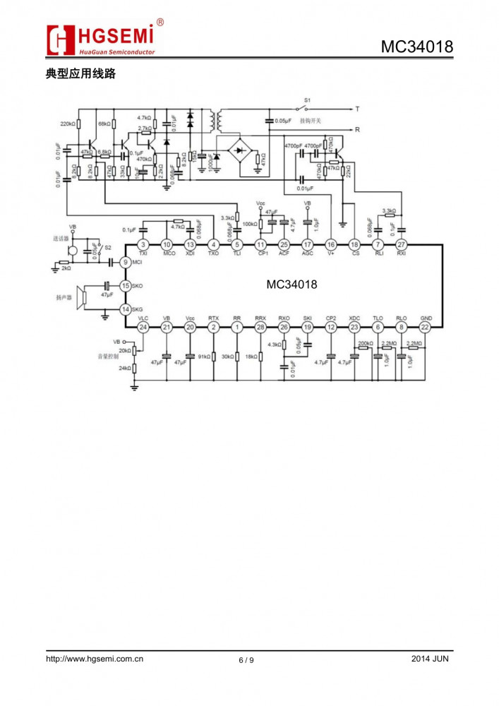 MC34018M/TR datasheet page 6