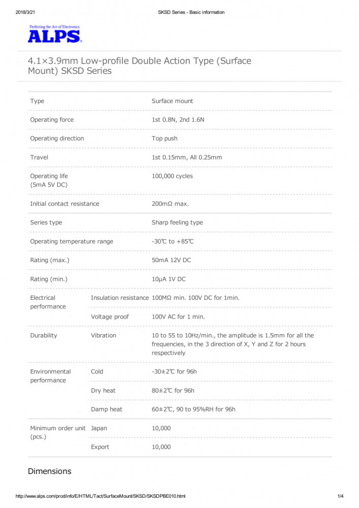 SKSDPBE010 product dimensions drawing