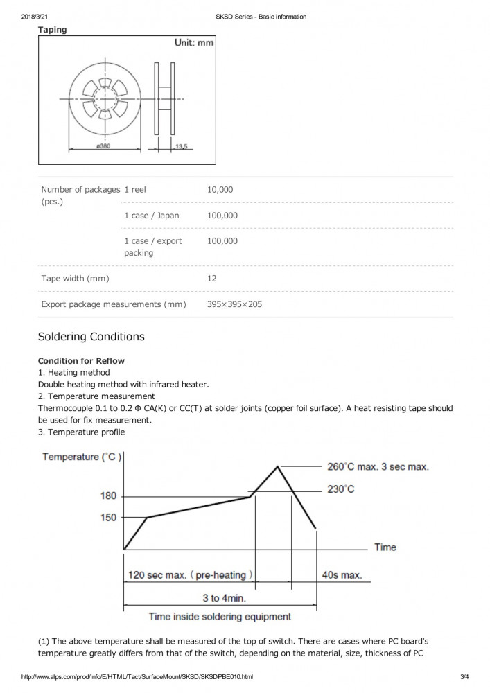 SKSDPBE010 circuit arrangement