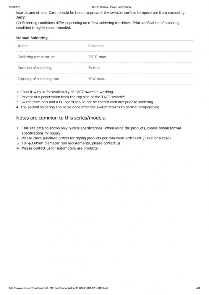 SKSDPBE010 packing or soldering specification