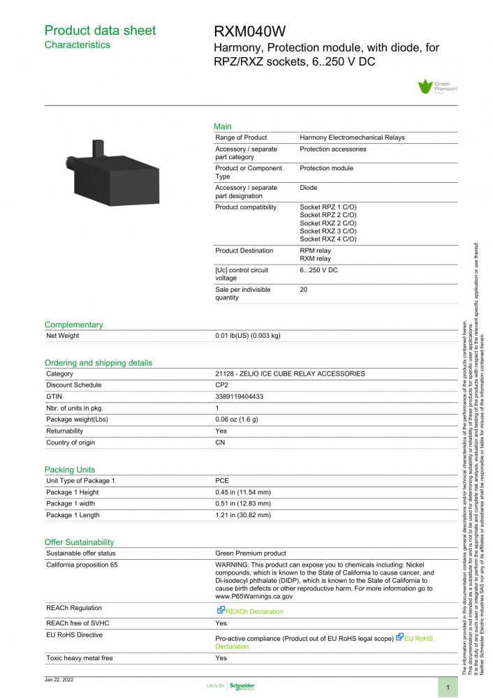 RXM040W technical document page 1