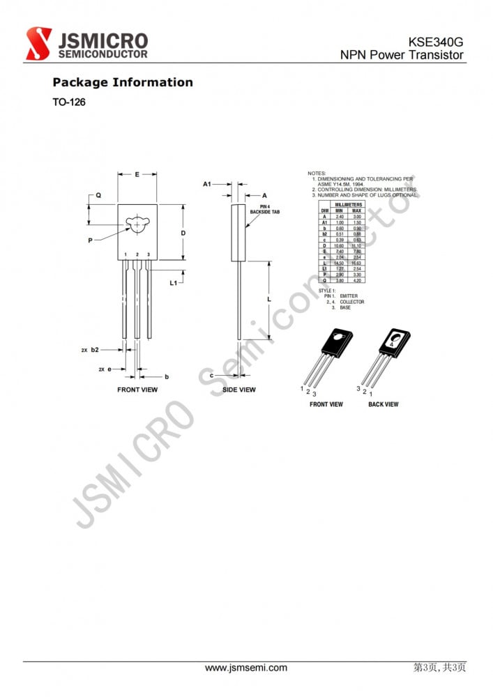 KSE340G-JSM package drawing