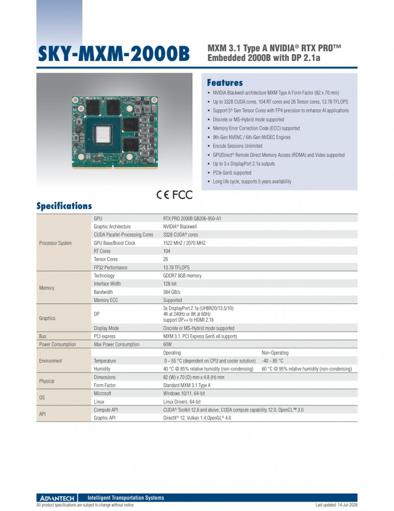 SKY-MXM-2000B document page 1