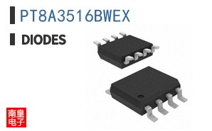 DIODES AP72250CJ12-7 for sale