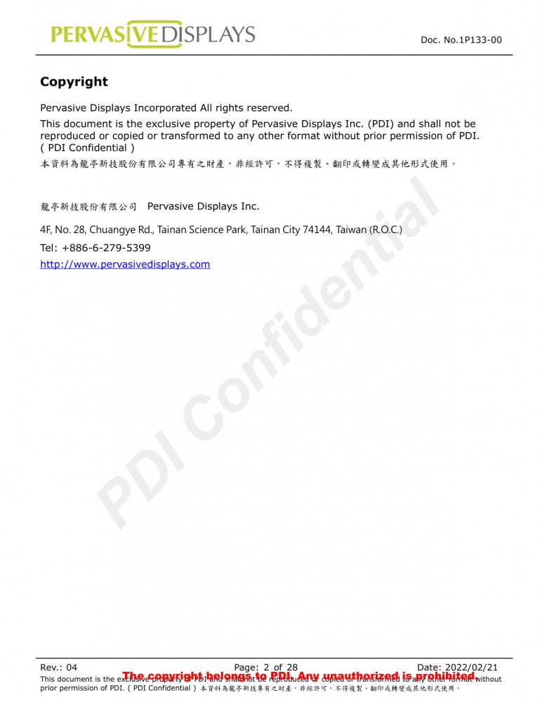 E2190CS021 specification page 2
