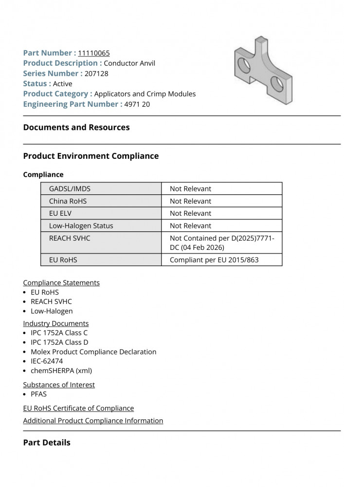 Product document page 1