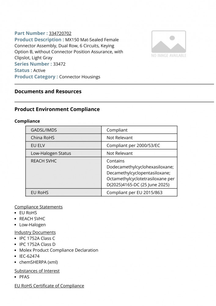 334720702 technical document image, page 1