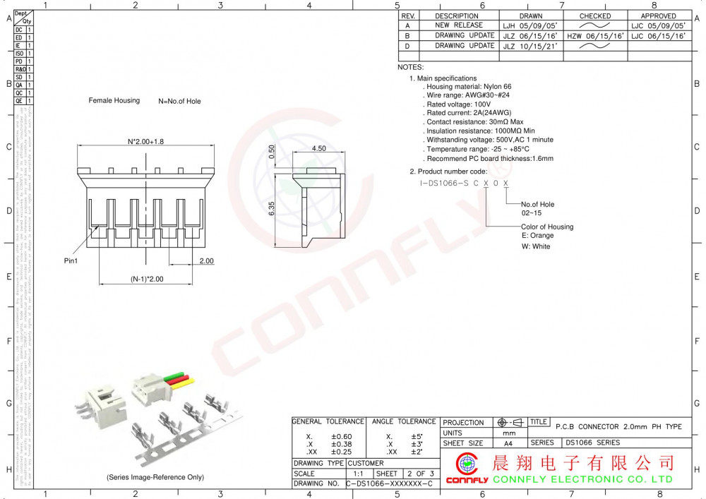 DS1066-4MRV6XA-2.8 technical drawing page 2