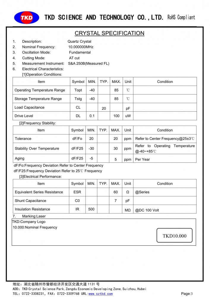 CD05M010000RDCAD1 specification page 3