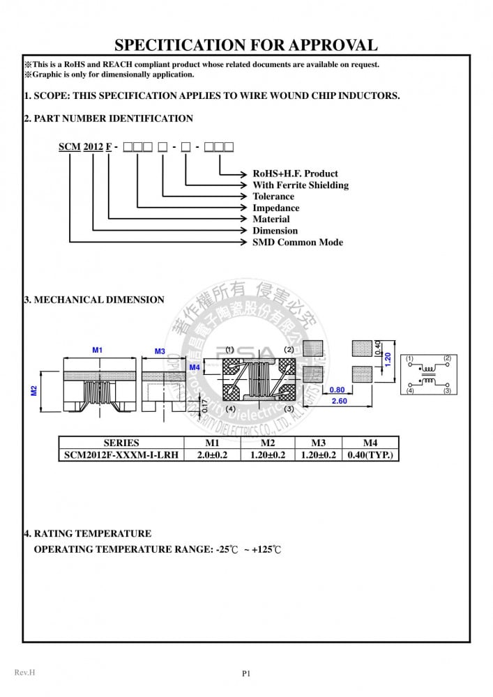 SCM2012F series specification page 1