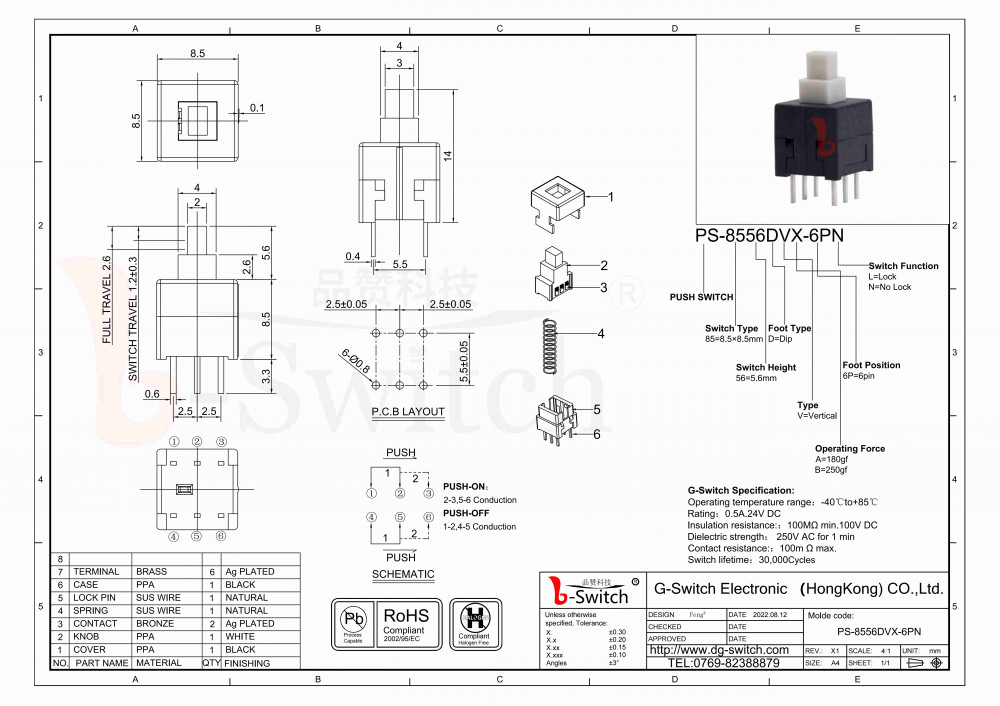 PS-8556DVB-6PN technical document page