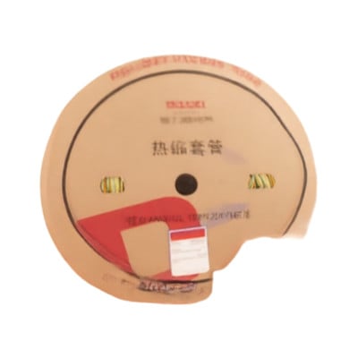 Delixi Electric RSG2SD Heat Shrink Tubing