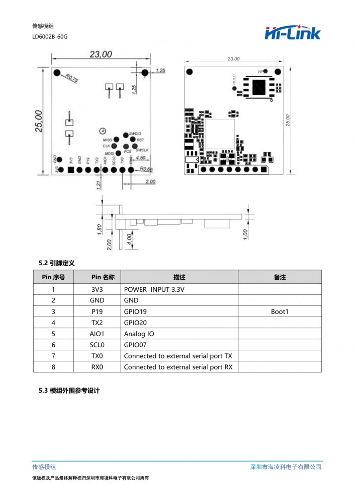 HLK-LD6002B datasheet page 5