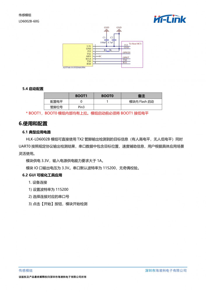 HLK-LD6002B datasheet page 6