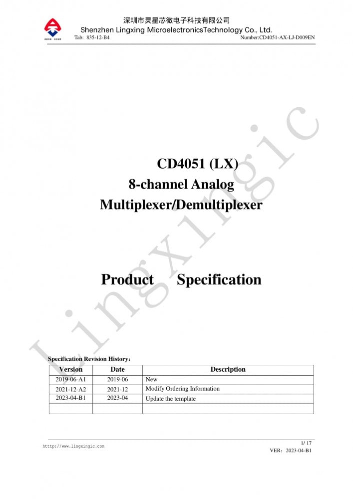 CD4051BPW(LX) datasheet page 1