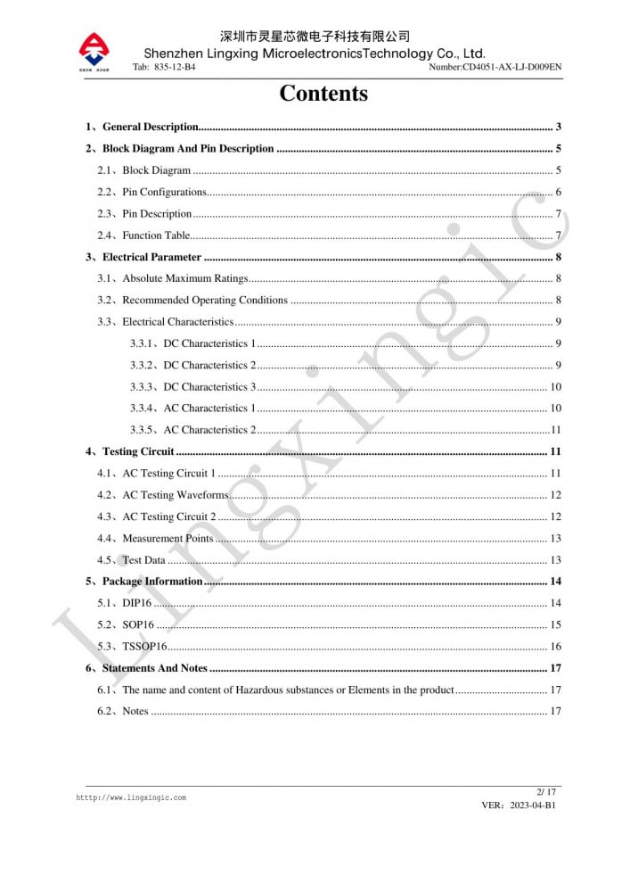 CD4051BPW(LX) datasheet page 2