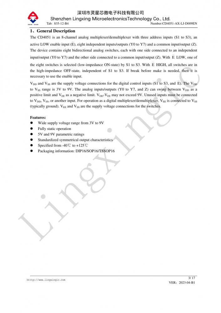 CD4051BPW(LX) datasheet page 3