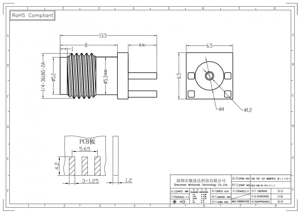 MLD-SMA-KE-H13.5-1.2 mechanical drawing