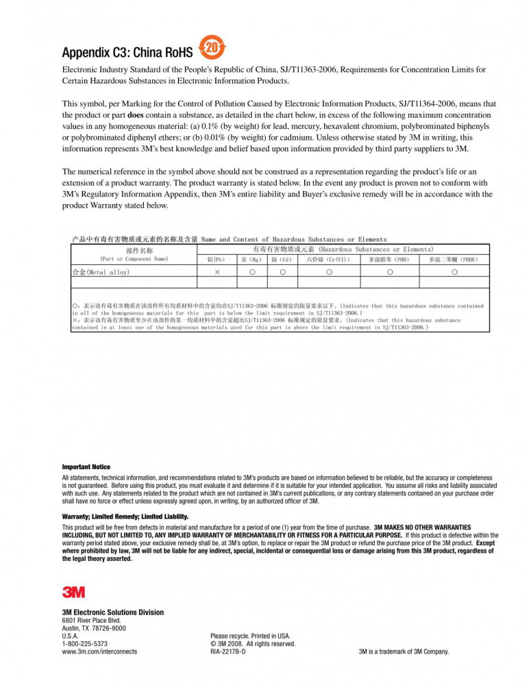 3M 3357-4115 regulatory page 5