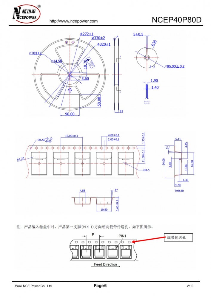 NCEP40P80D datasheet page 6