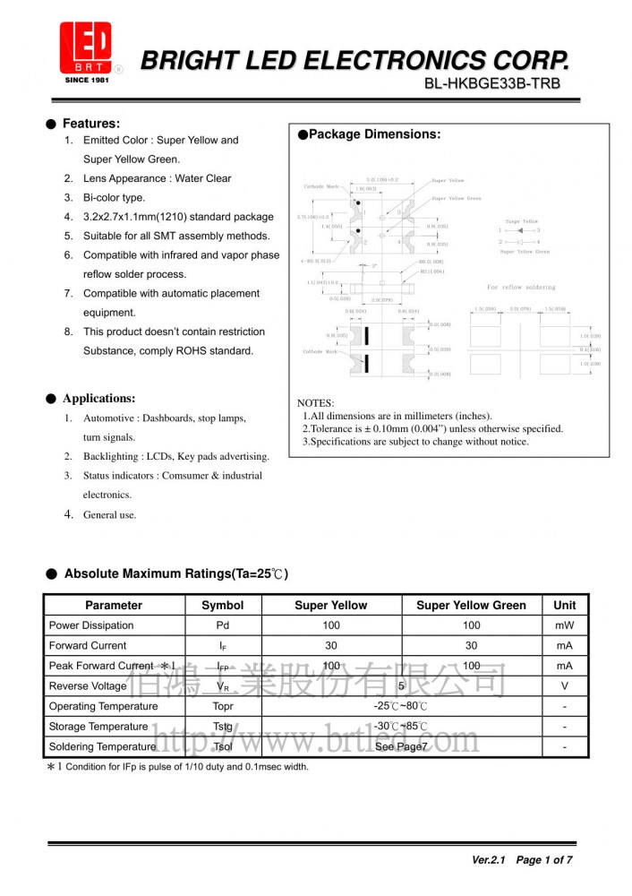 BL-HKBGE33B-TRB datasheet page 2