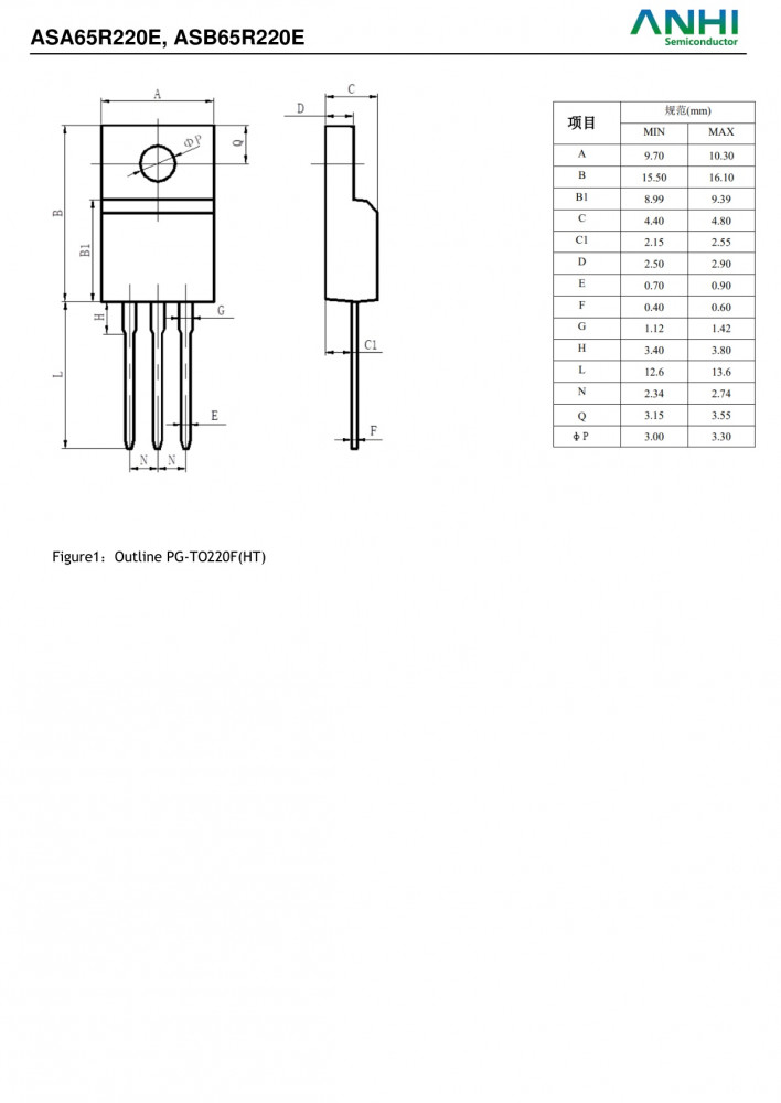 ASB65R220E datasheet page 9