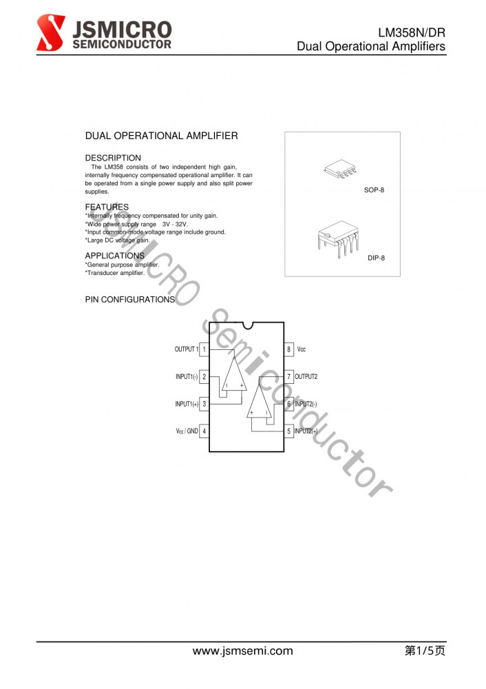 JSMSEMI LM358 datasheet page 1