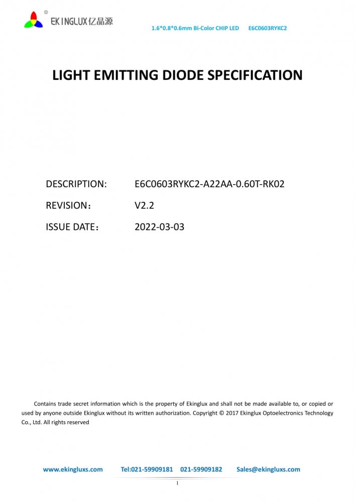 E6C0603RYKC2-A22AA-0.60T-RK02 datasheet page 1