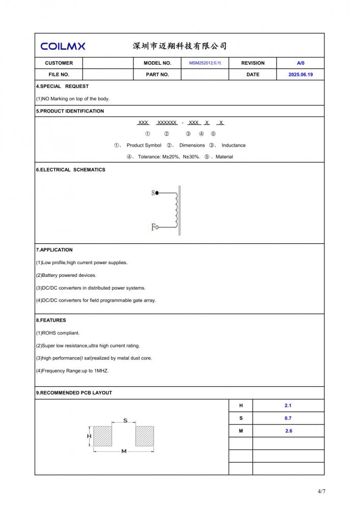 MSM252012-2R2M datasheet page 4