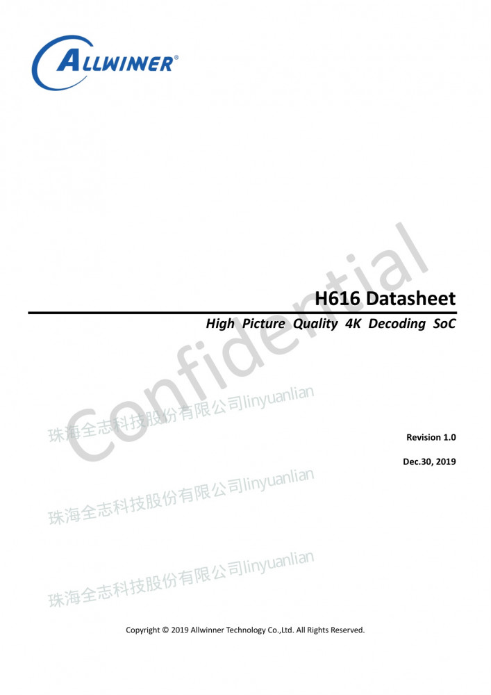 H616 technical document page 1