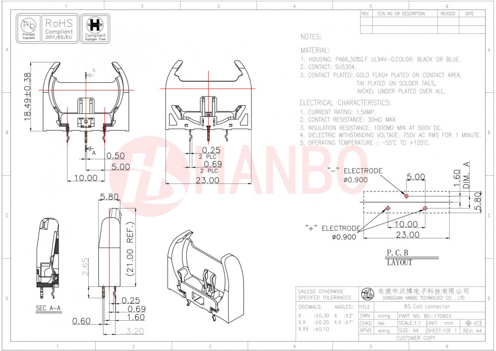 BS-170903 technical document preview