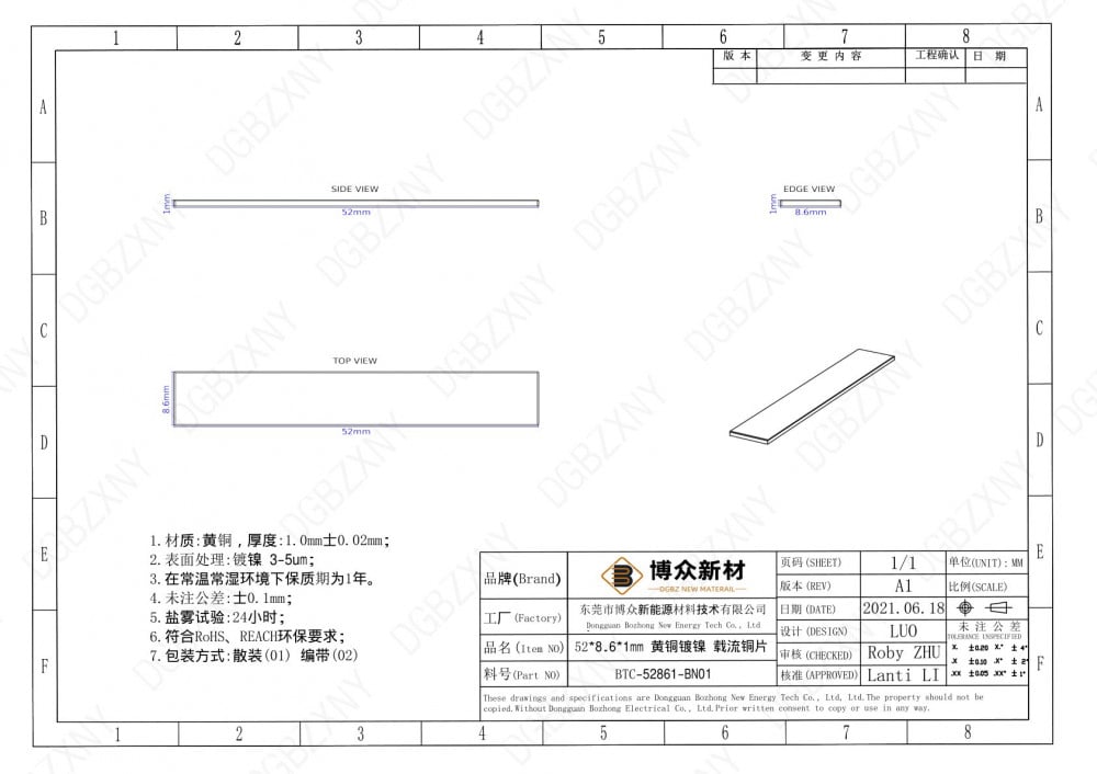 BTC-52861-BN01 technical drawing preview