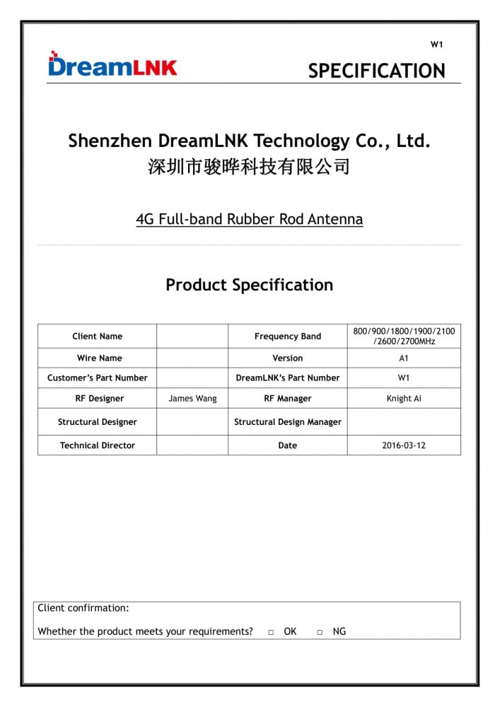 W1-4G specification document page 1