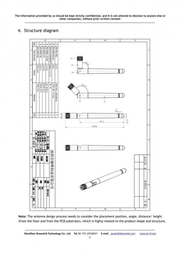 W1-4G specification document page 5
