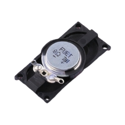 FUET FS50MS0820-H7.5 Speaker Chip – High-Performance Audio Speaker Driver Component