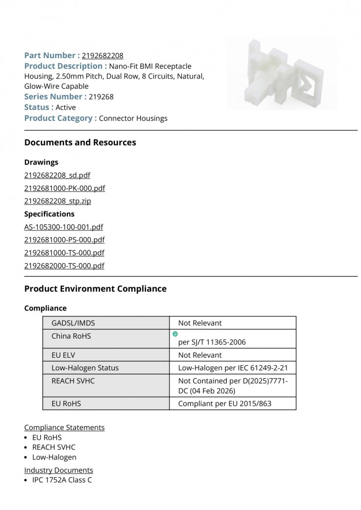 2192682208 technical document image, page 1