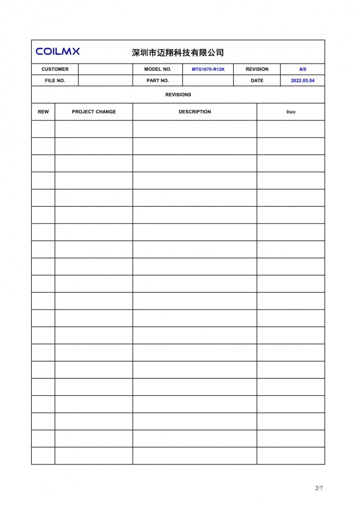 MTG1070-R12K specification page 2