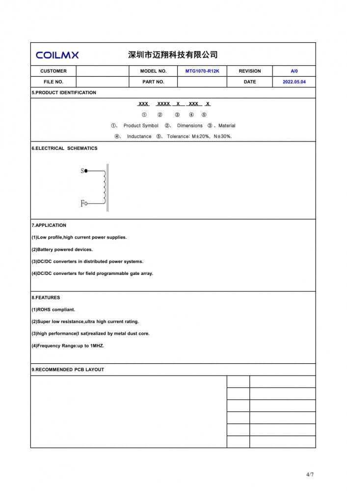 MTG1070-R12K specification page 4