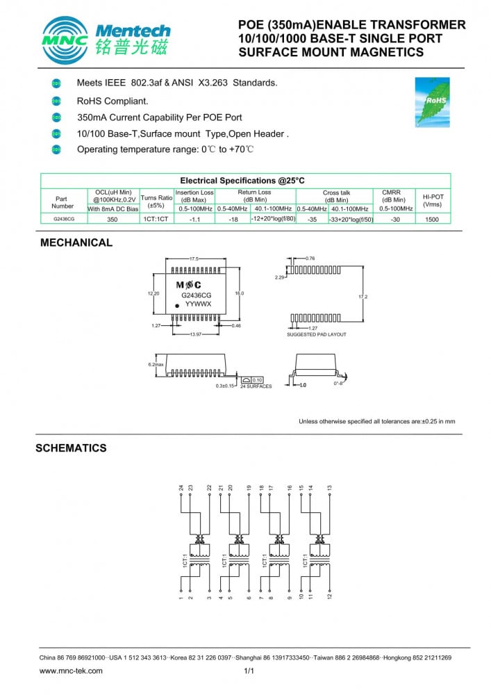 G2436CG manufacturer document page