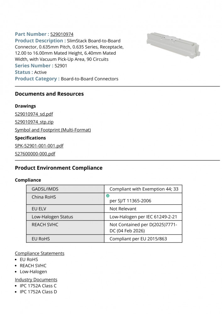 529010974 technical document page 1