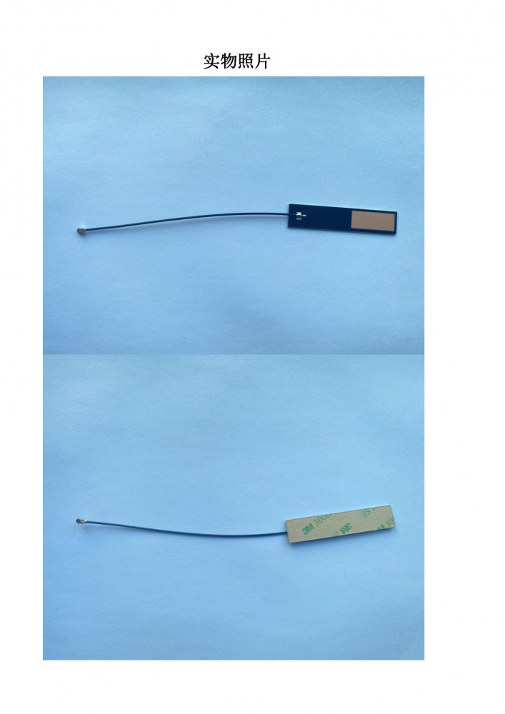 3N0301BK-029 datasheet page 5