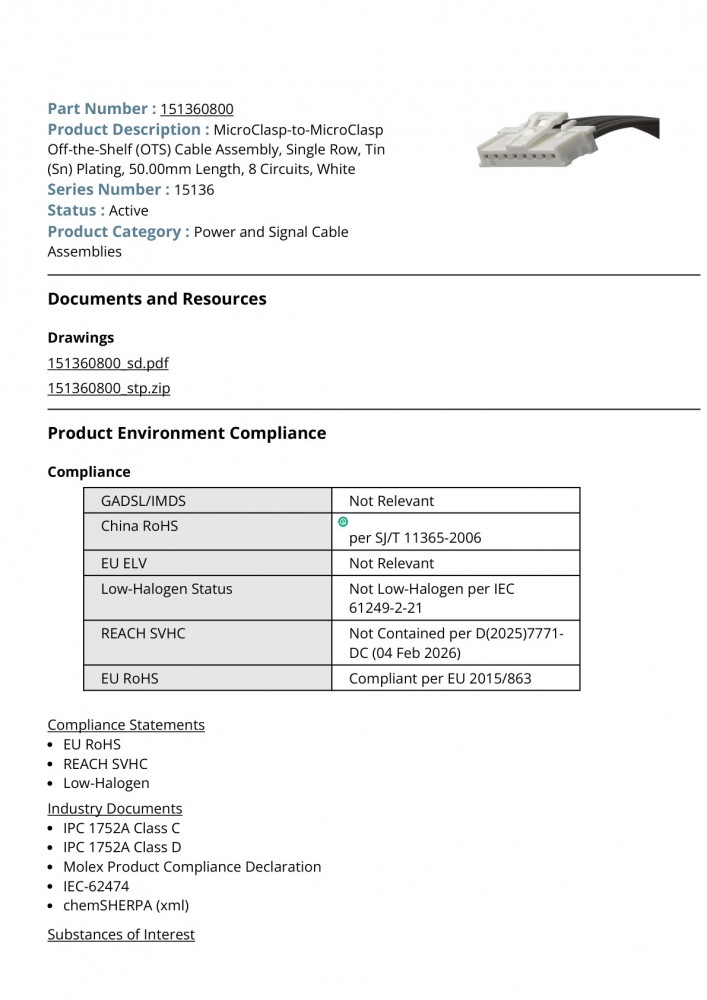 151360800 product drawing, page 1