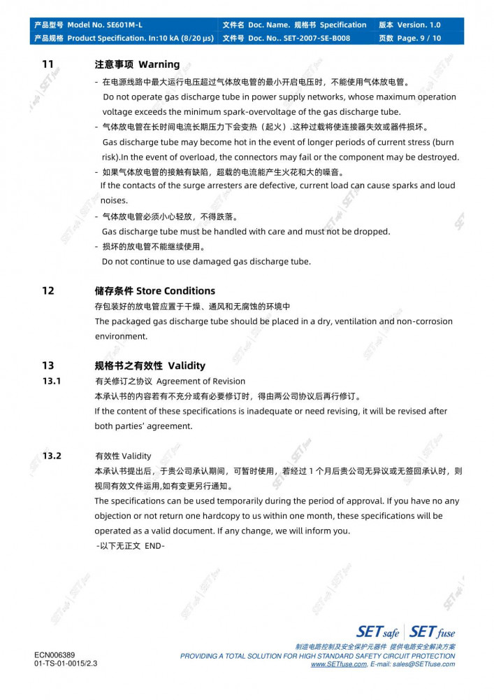 SE601M-L specification page 9