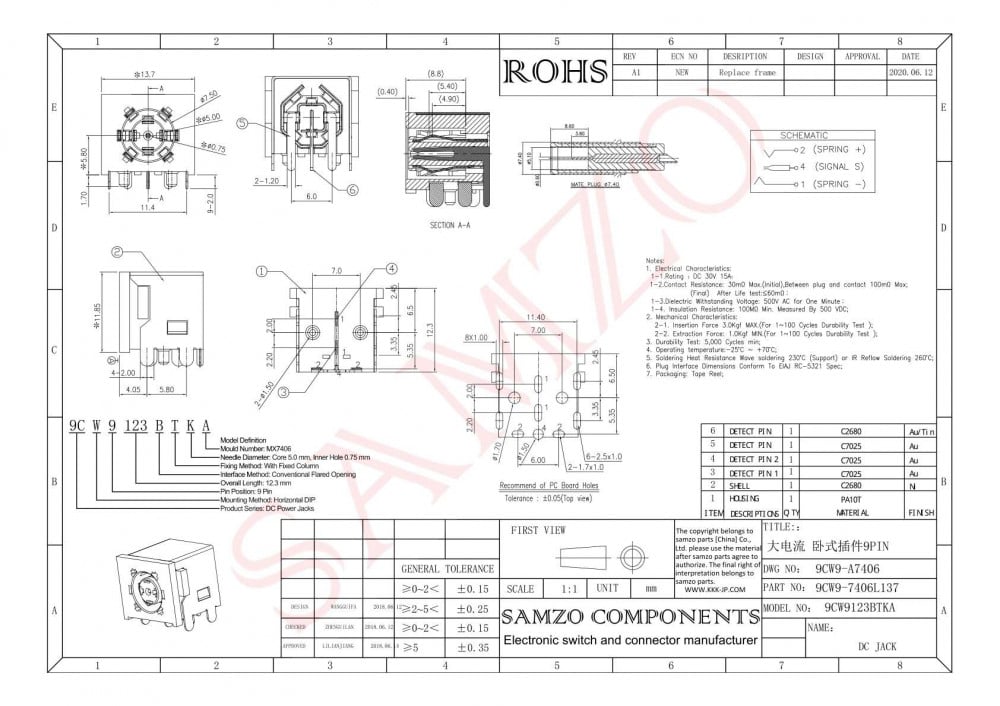 SAMZO 9CW9123BTKA technical drawing