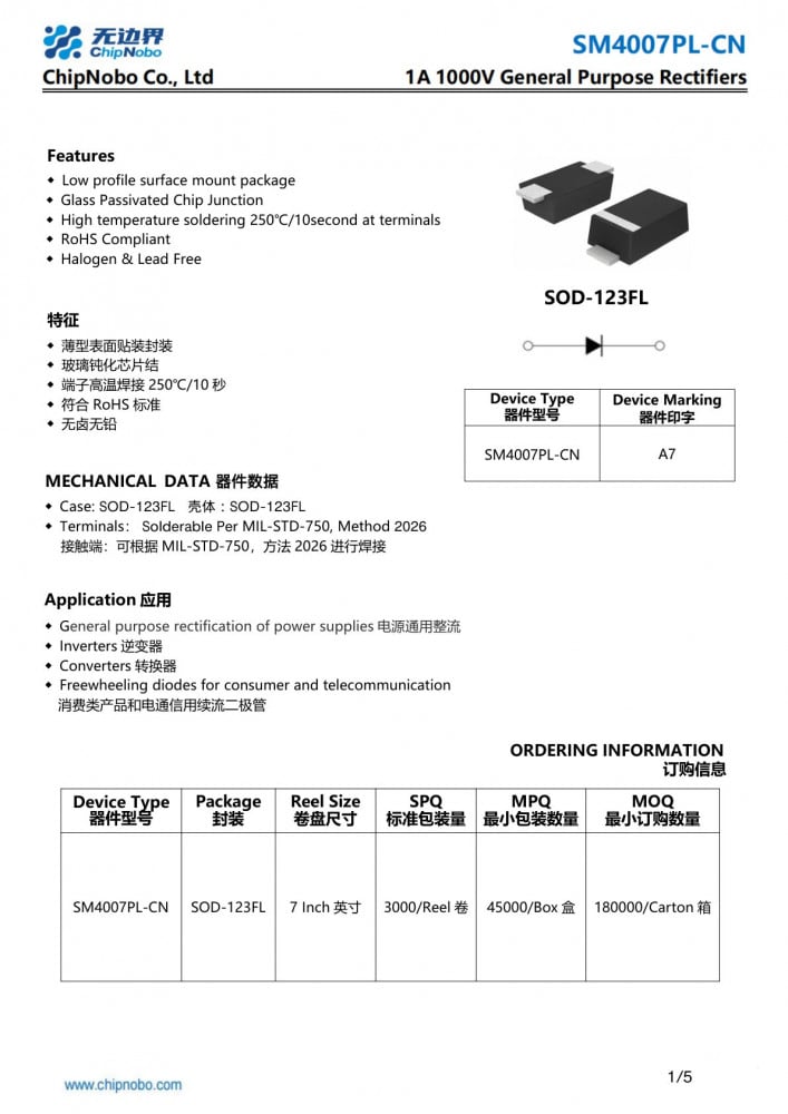 SM4007PL-CN datasheet page 1